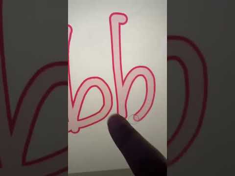 Which name should I do next?? #drawing #names #Abby