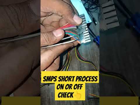 How to Check SMPS ON/OFF in 1 Minute ⚡ | SMPS Short Test Method #computer #smps