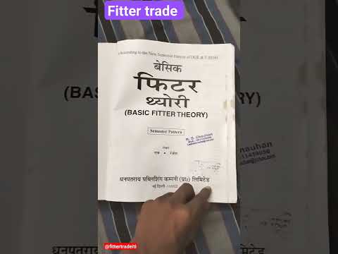 fitter trade ki sabse best book theory #fitter #iti #gk @fittertradeiti