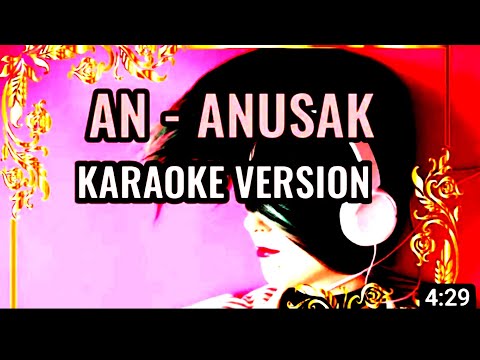 An-Anusak Ikarigatak-Ilocano Karaoke version @Criskirk1001