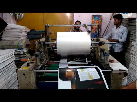 Lamination Service, Lamination Job Work in India