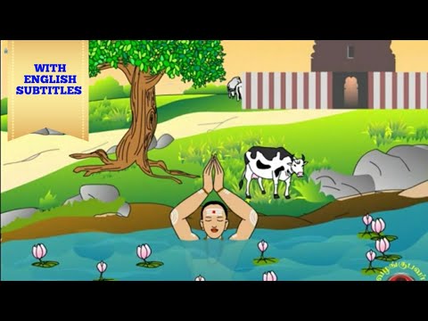 Uruthira Pasupathi Nayanar (English) || Rudra Pasupathi Nayanar life history with English subtitles