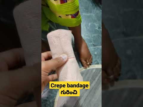 Crepe bandage గురించి ..Dr Sai Chandra