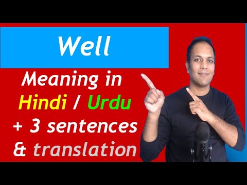 Well meaning In Urdu Study English online English to Urdu words and sentence translation