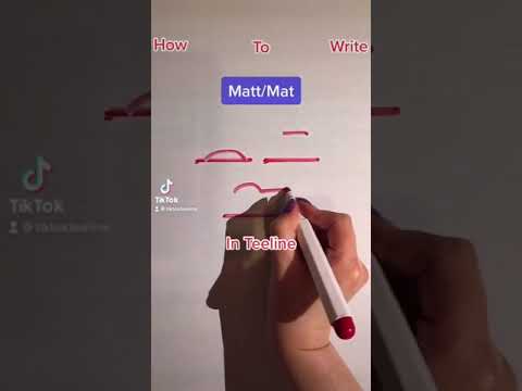 Names Series Episode 137: Matt/Mat