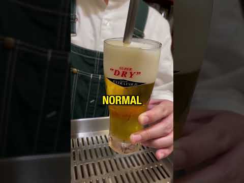Is This Much Foam on a Beer Unnecessary? 🍺