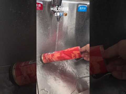 Thermal Labeling Speed and Quality Combined.#youtubeshorts
