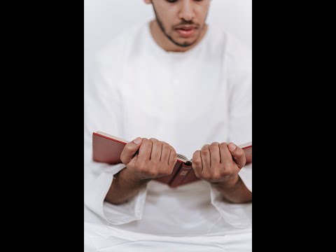 Hadees Bukhari Sharif in Urdu Short Video