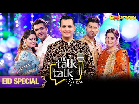 Aiman - Muneeb - Minal - Ahsan | The Talk Talk Show - Eid Special | Hassan Choudary