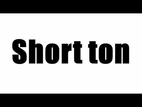 Short ton