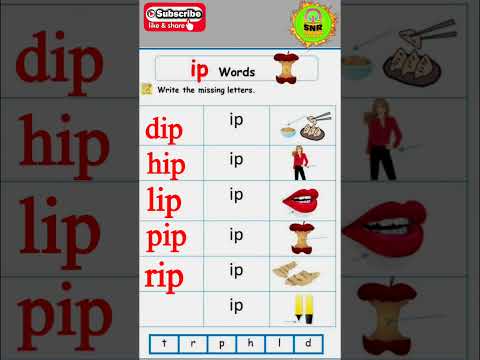 Sub*English/ Topic * "ip " Words/Read and write/ English Work Sheet