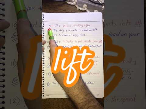 improve your vocab | common words in English #lift