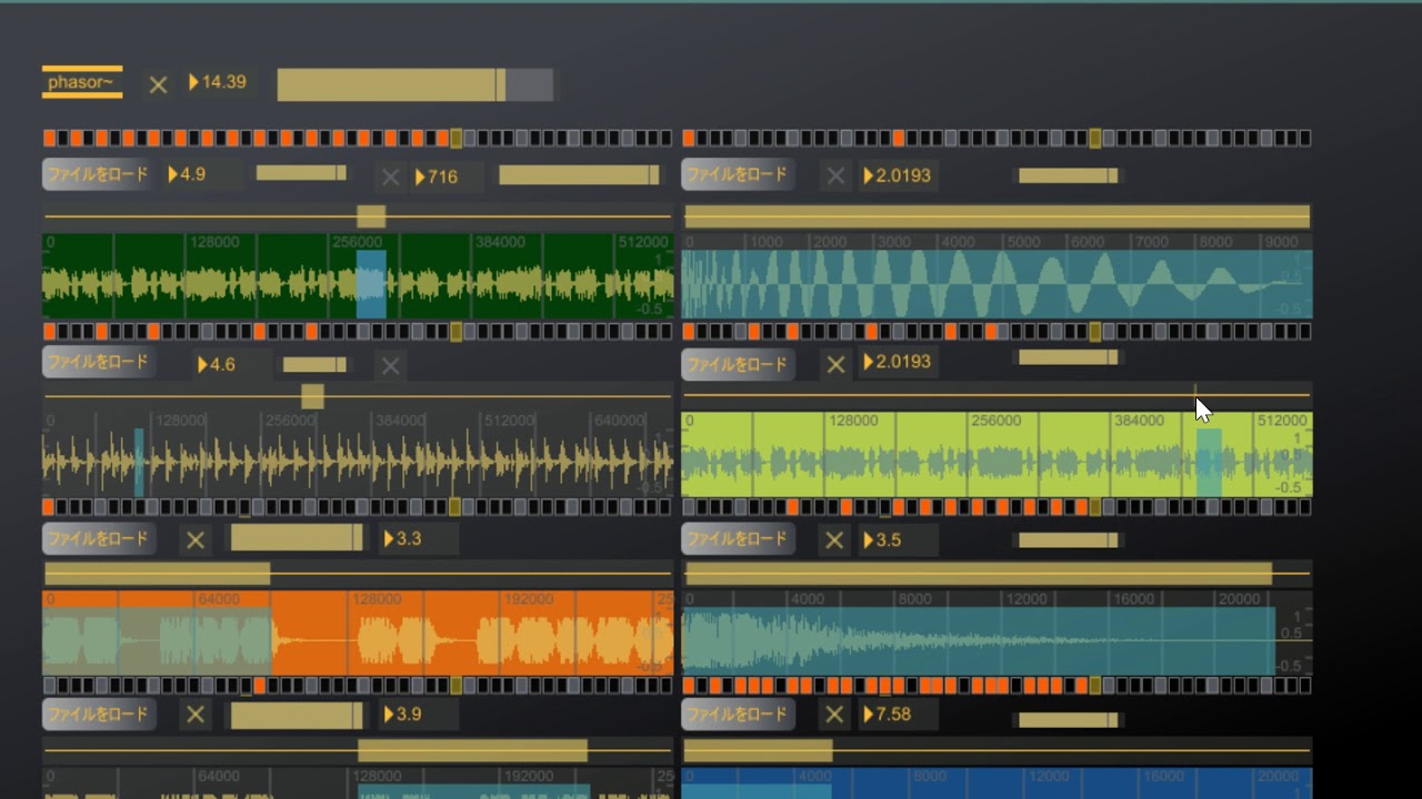 maxmsp/sampler/fendoap 71