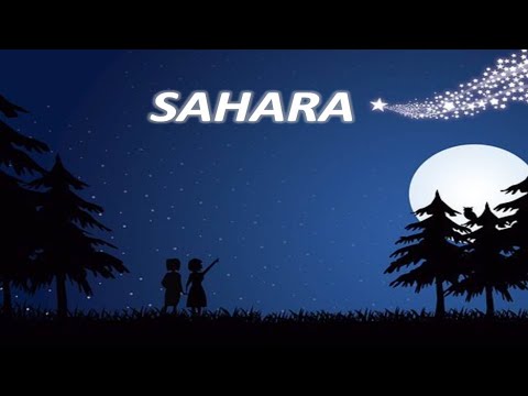 SAHARA! WHAT DO YOU MEAN?