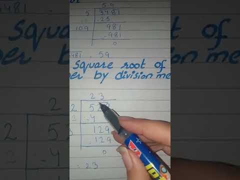 Find Square Root by Division Method in Urdu, Square Root of 1369 (β1369)