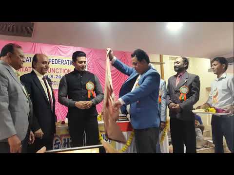 Giants International Awards