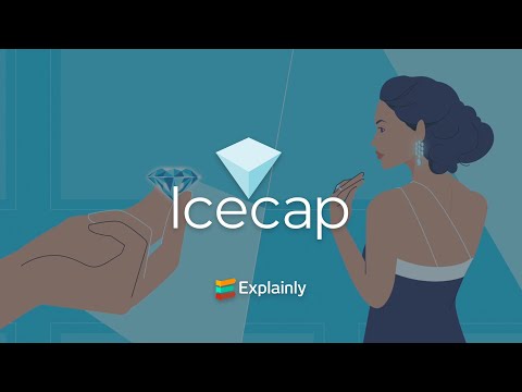 Icecap: Blockchain Investment Technology | 2D Animated Explainly Video