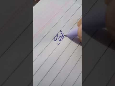 Tahira in English writing||English writing practice