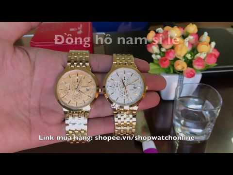 shopwatchonline test baishuns phần 2