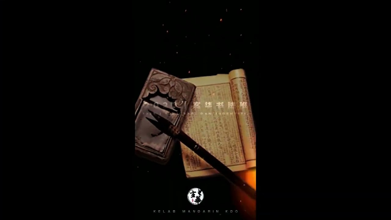 FujiXerox Launch Gambit 2