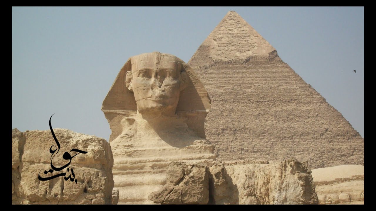 Surah GAFIR Al MOMIN Urdu translation by Binte Hawa Raku 3 سورة