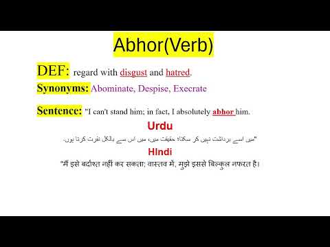 Abhor Meaning In English/ Urdu/Hindi. #vocabulary #english