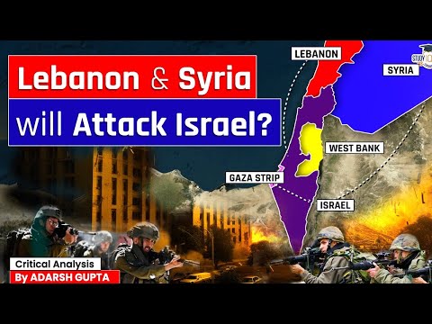 Israel is Ready for Something Big | Future of Israel Gaza War | UPSC Mains