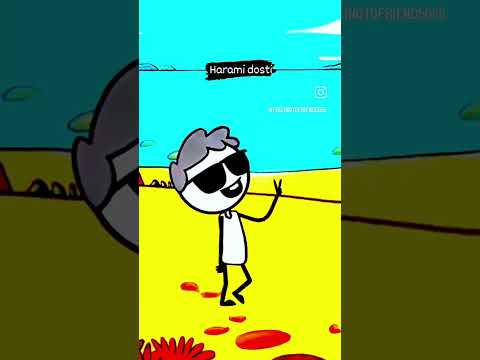 September 17, 2024