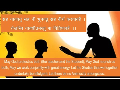 Mantra Learning, Saha nāvavatu, saha nau bhunaktu... English meaning with grammar, by Surya Nanda