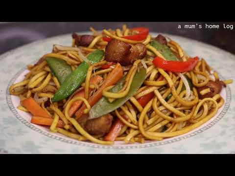 Pork chow mein | Simple and delicious recipe