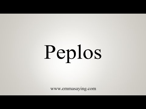How To Say Peplos