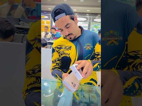 iPhone 16 Pro Max Unboxing #iphone16promax #iphone #iphone16 #iphone16pro #apple #shorts #unboxing