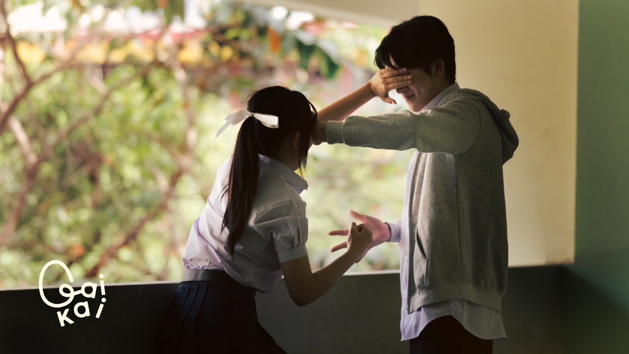 เนื้อเพลง เนื้อเพลง คนเก่ง Gaikai - Life.in.th