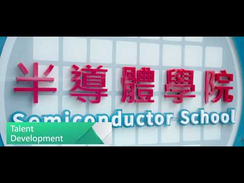Introduction of Powertech Technology Inc. 2024