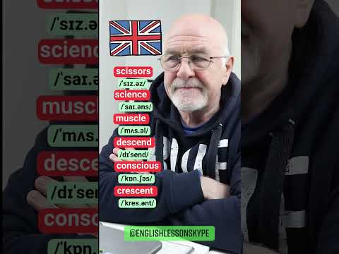 Can you pronounce these words in English?