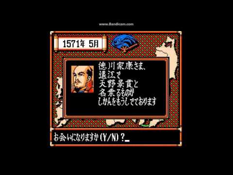 Tokugawa Ieyasu vs Takeda Shingen - Nobunaga's Ambition: Lord of Darkness/ 信長の野望 武将風雲録