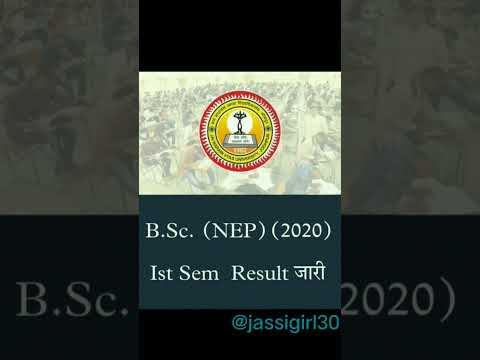 #jnvu #jnvujodhpur #bsc #semester #result #rajasthan #shortsvideo #shorts #youtube