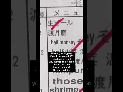Google… what do you mean?! 🫠🙊 Google translate at its finest in Japan… . . #travelcouple