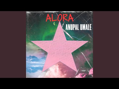 ALORA