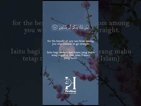 Surah At-Takwir (Ayah 23-29) | The Overthrowing | Pra Tahfiz Harian