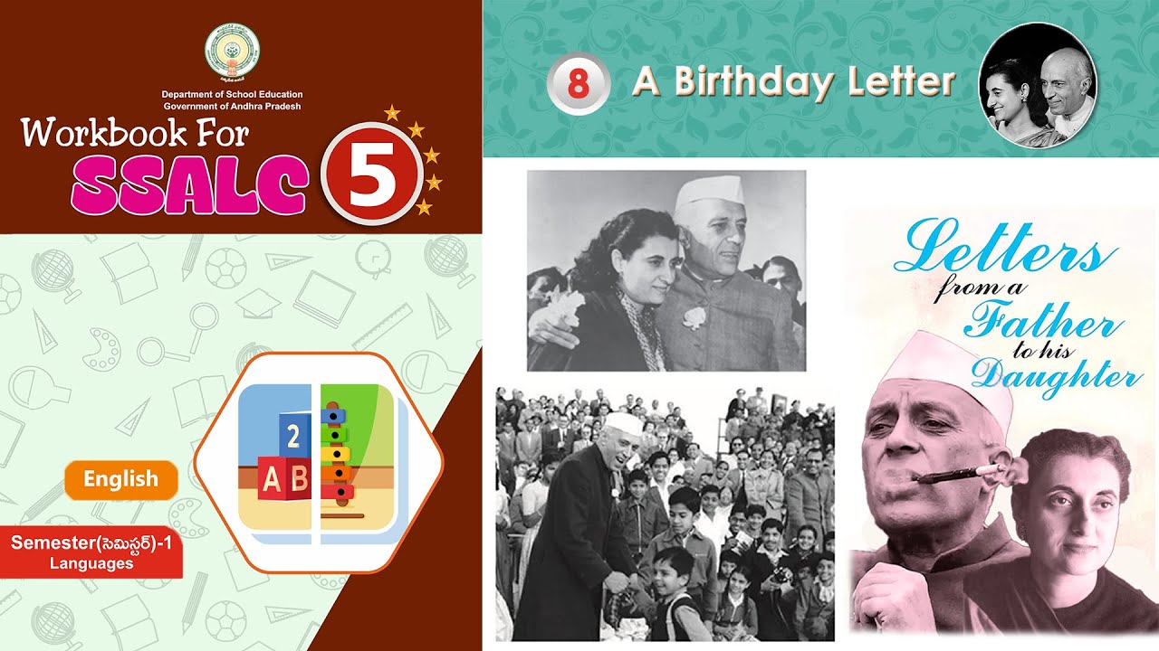 A Birthday Letter | Worksheets | Unit 8 | English | AP Syllabus