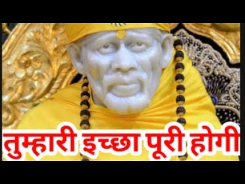 guruvar sai sandesh today/ 19/6/25/ aaj ka sai sandesh/ today sai sandesh 🌺🌺