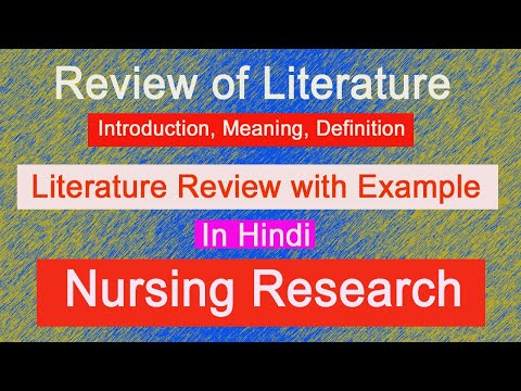 Review of Literature in hindi | Literature review in hindi | Nursing research | KKS