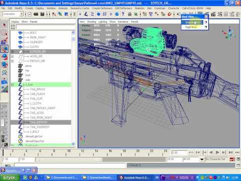Steam Community :: Video :: Call of Duty maya animation tutorial. Prt ...