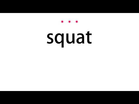 How to pronounce squat - Vocab Today