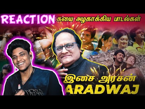 இசை அரசன் பரத்வாஜ் - The OG Music director of 90s REACTION | Cinema Ticket