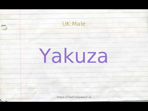 How to pronounce yakuza