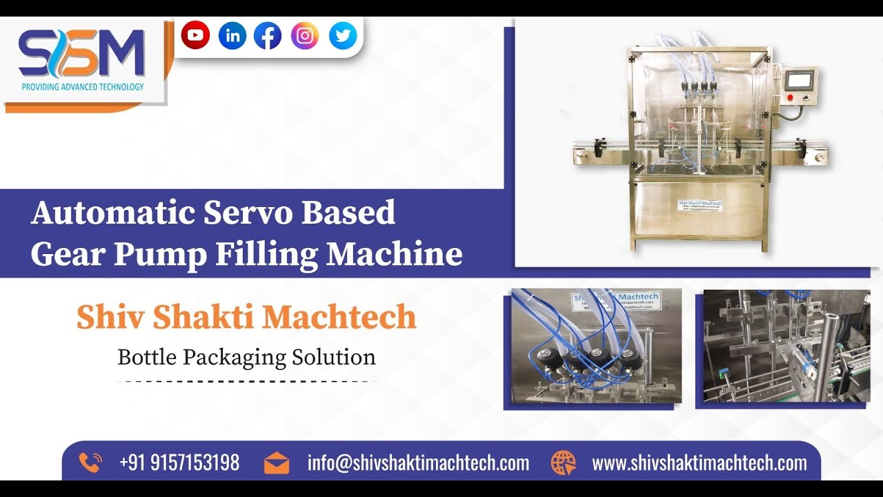 SHIV SHAKTI MACHTECH - Shiv Shakti Machtech