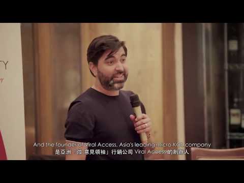 Trailer: Micro-KOL Marketing with Uppsala University Alumni
