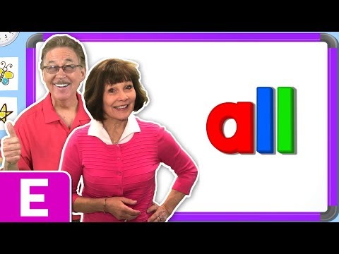 Jan Richardson Sight Words | Level E | All | Jack Hartmann